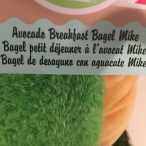 Disney | Toys | Disney Parks Mike Wazowski Avocado Breakfast Bagel ...